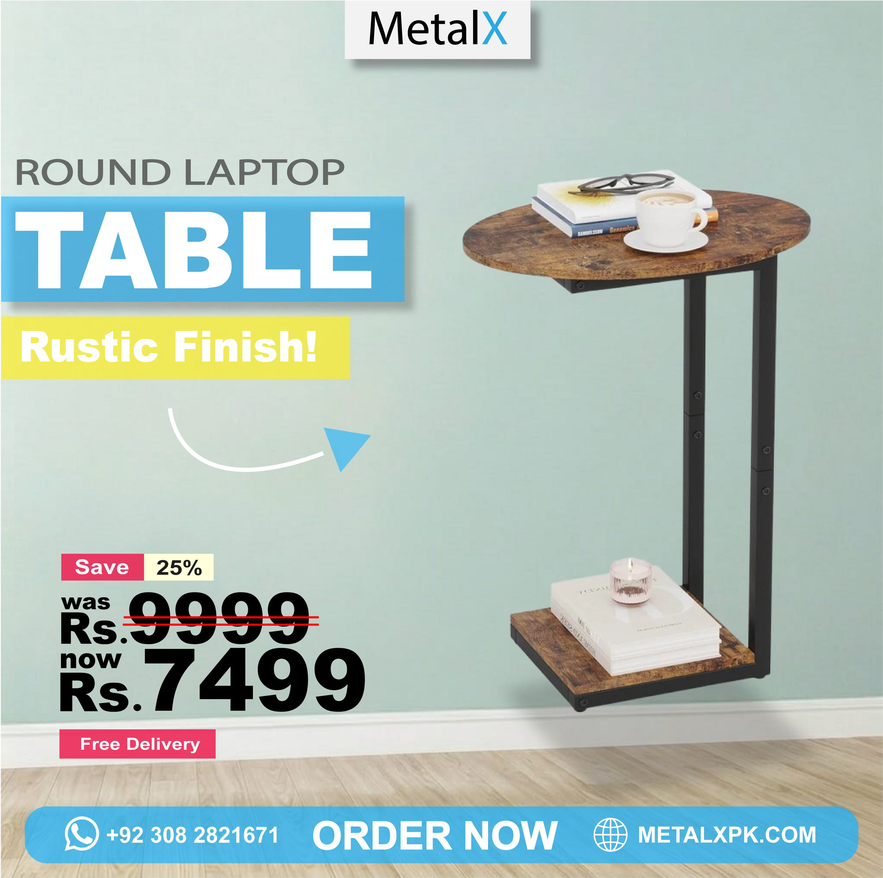 Round Laptop Table in Pakistan – Metal Side Table with Storage (2026 ...